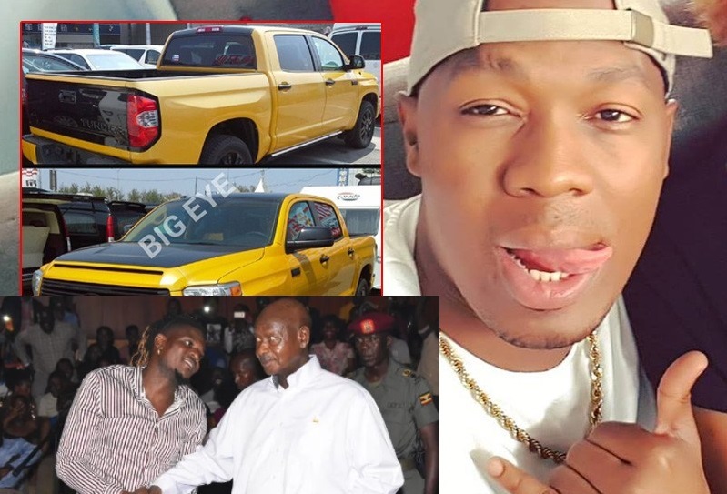 Big Eye And Dj Micheal Sold Off All Their Yellow Cows Given To Them By M7 Full Figure